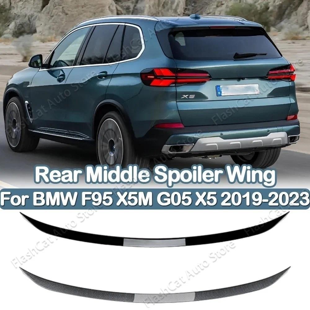 Car Rear Trunk Roof Mid Middle Spoiler Wing Flaps For BMW F95 X5M G05 ...