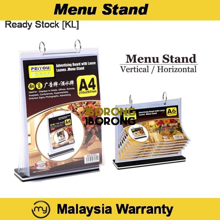A4 A5 A6 Paper Table Menu Stand with 6 Sleeves Horizontal Vertical ...