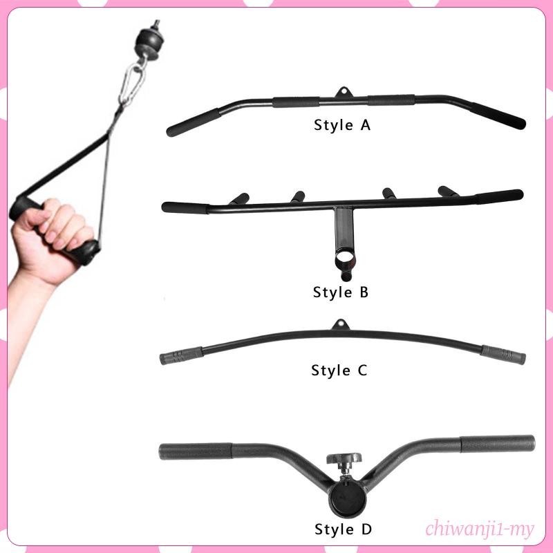 [ChiwanjicdMY] LAT Pull Down Bar, Triceps Pull Down Bar Cable Machine ...