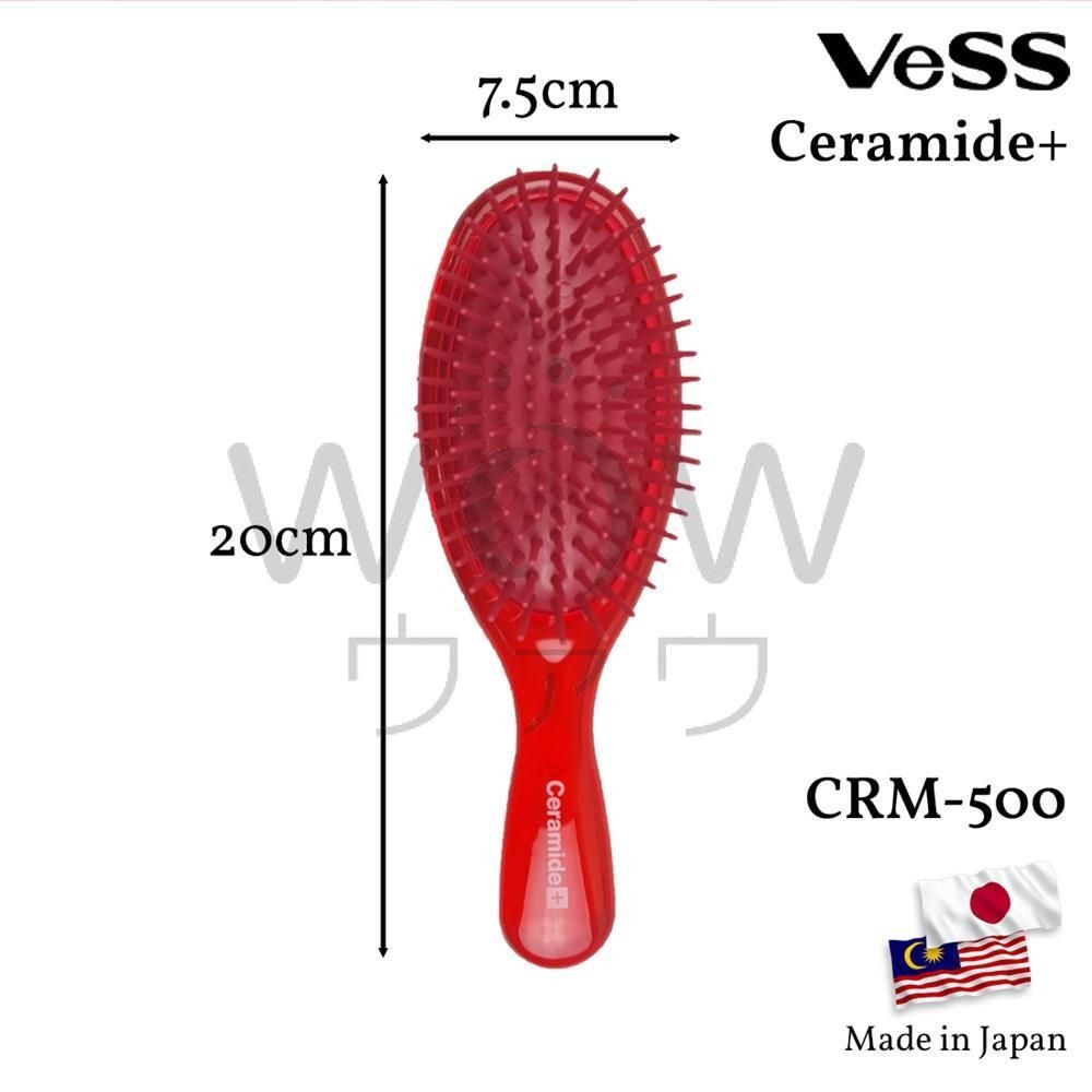 VESS JAPAN CERAMIDE+ Nourishing Hair Brush [CRM-500] | Shopee Malaysia