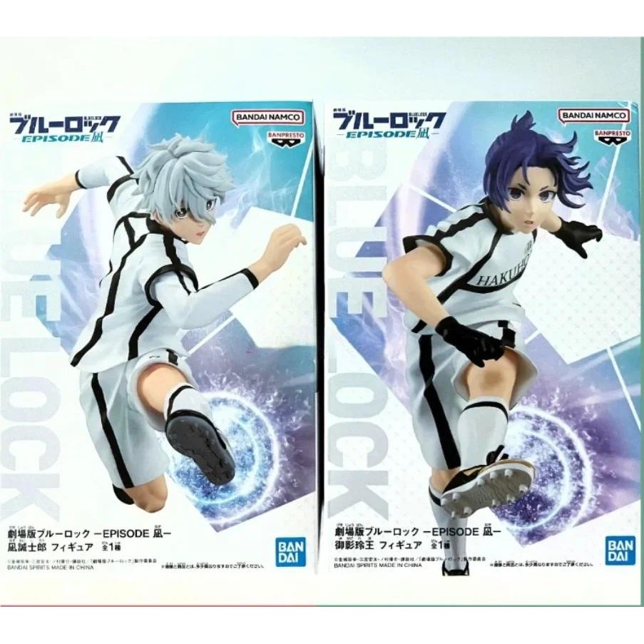 Original Bandai BLUE LOCK Mikage Reo Nagi Seishiro Anime Action Figures ...