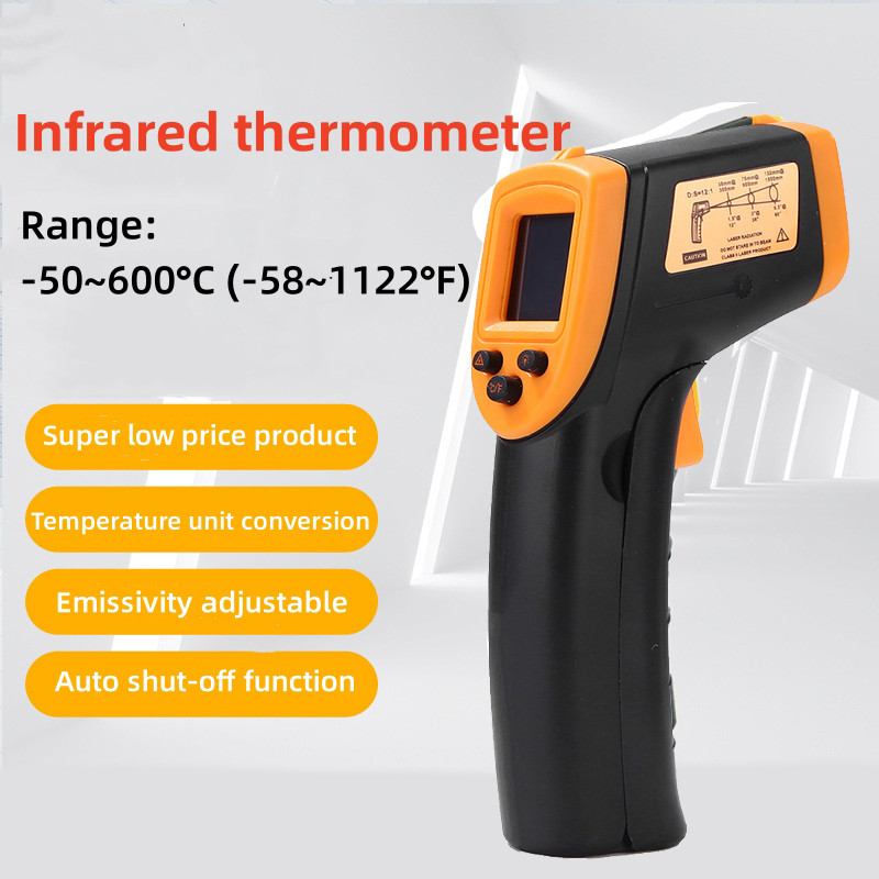 DIYMORE HW600 Industrial Infrared High-Precision Temperature Sensor ...