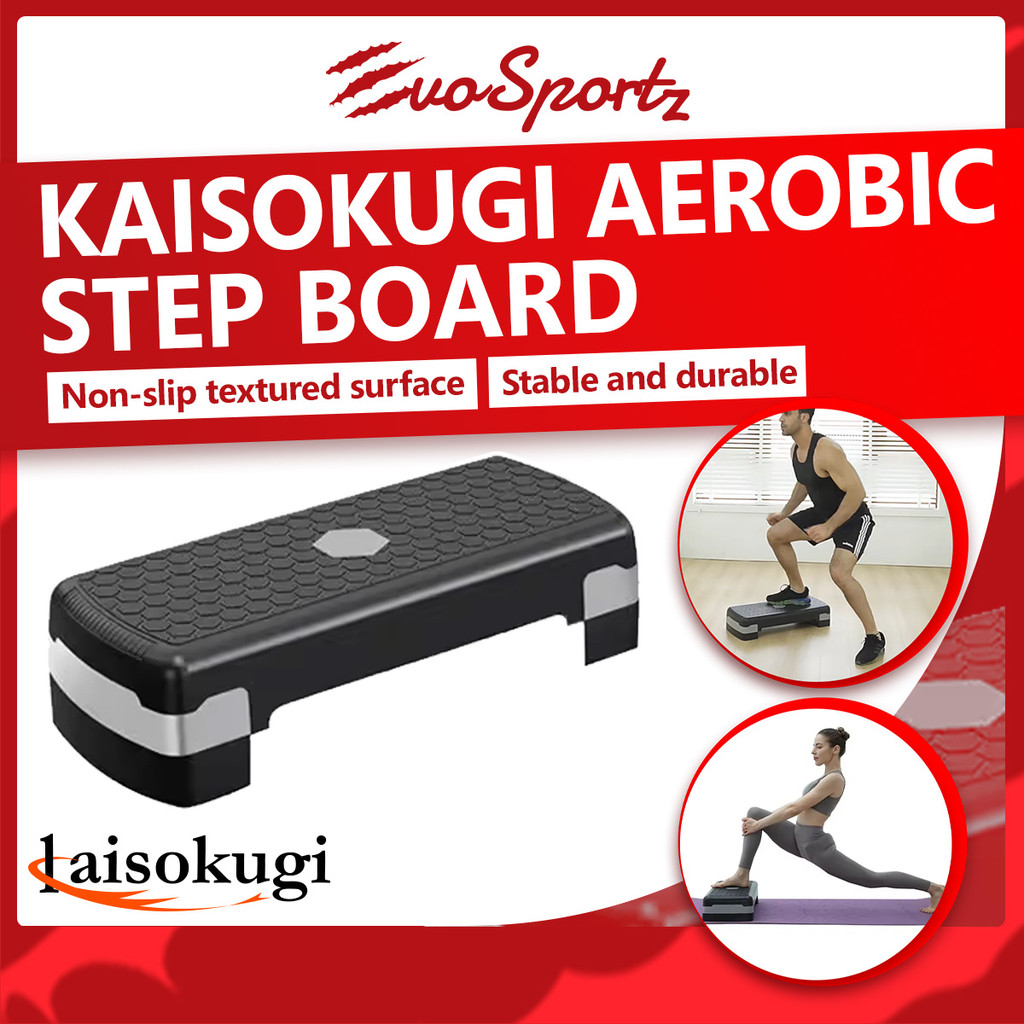 Kaisokugi Aerobic Step Board | Exercise Training Gym Stepping Platform ...
