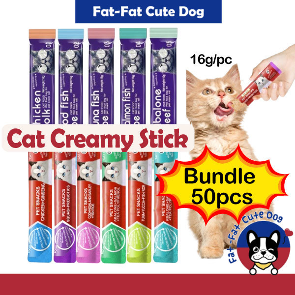 50pcs Cat Stick Bundle Jajan Kucing Cat Creammy Vitamin Stick Cat Snack ...