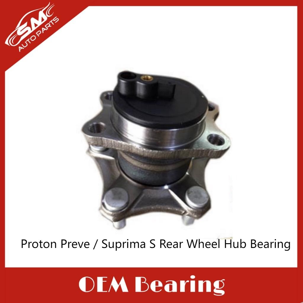 Proton Preve / Suprima S Rear Wheel Hub Bearing | Shopee Malaysia