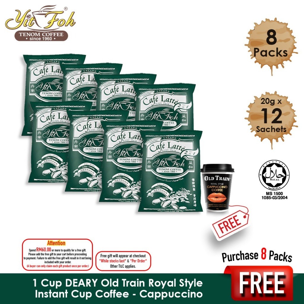 Tenom Yit Foh Coffee Latte 2in1 沙巴著名咖啡 (Bundle Of 8) [Add-On Instant ...