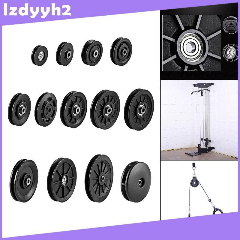 [LzdyyhacMY] Fitness Pulley Wheel Universal 10mm Inner Diameter Part ...