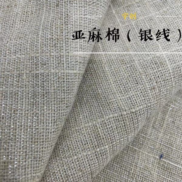 alas meja makan alas meja Linen kapas, benang perak, linen antik klasik ...
