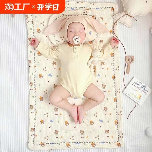 tilam lipat set tilam baby tilam lipat single Tilam tempat tidur bayi ...