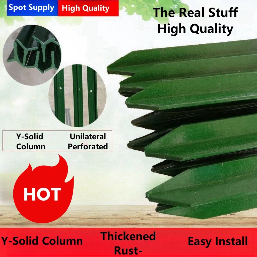 HOT 1.5m 1.7m 2m 2.5m Pagar Cyclone Fence Column Triangle Steel Iron ...