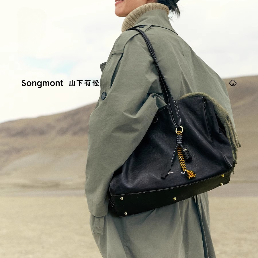 Songmont Tracking Series The Yore Duffle Bag Large Capacity Commuter ...