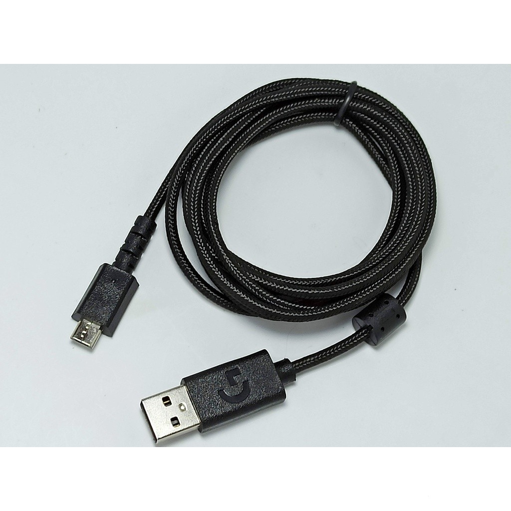 Logitech Wireless G502 lightspeed Wireless Mouse Charging Cable G502 ...