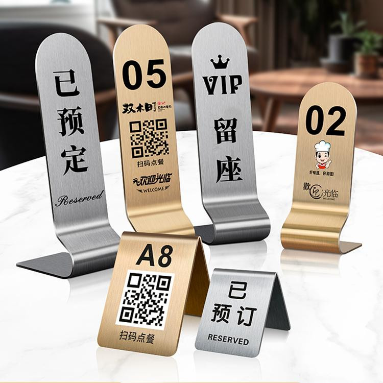 Customized Table Stickers Table Cards Table Number Plate Number Plate ...