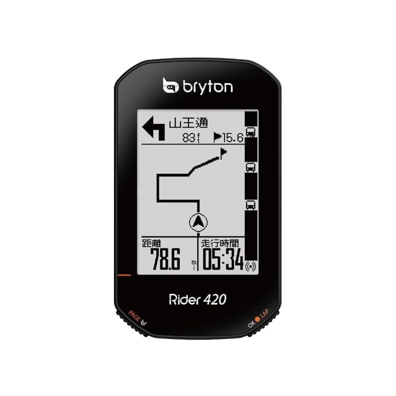 Bryton Rider 420 GPS Bike Computer with Route Navigation and Wireless ...