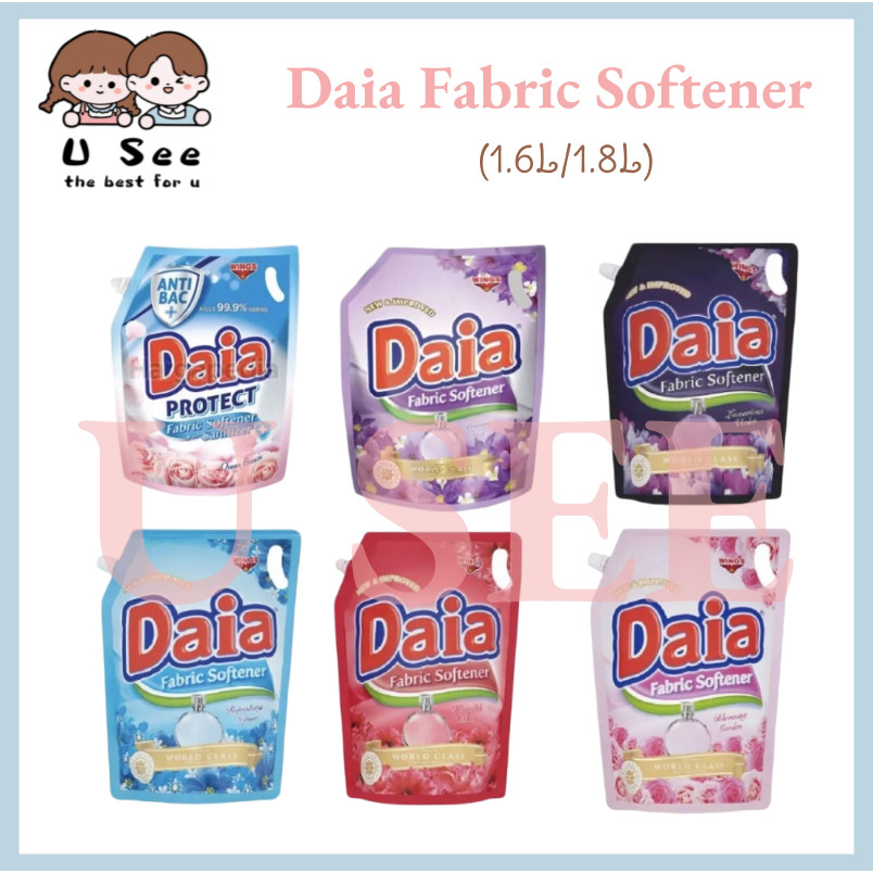Daia® Fabric Softener 1.6L / 1.8L | Shopee Malaysia