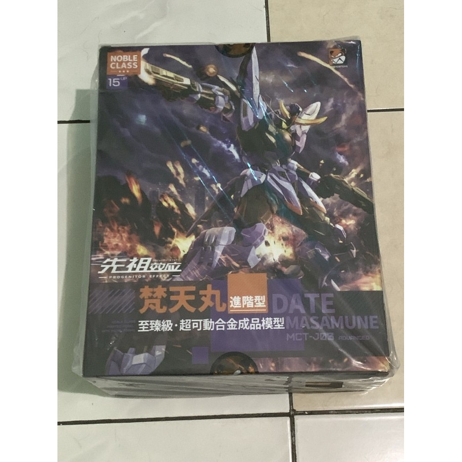 Moshow Date Masamune 1/72 Metal Build Action Figure | Shopee Malaysia