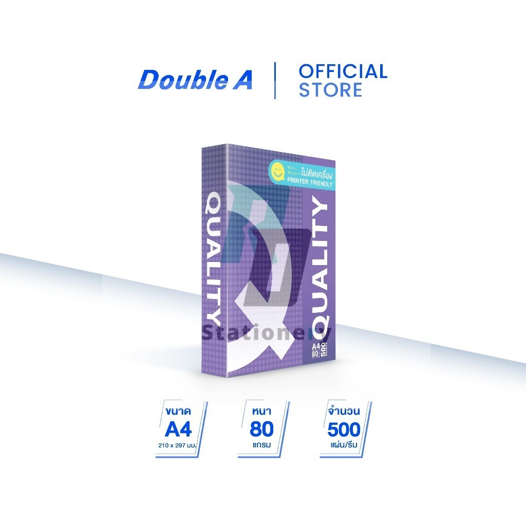 Quality Purple A4 Copier Paper 80gsm 500 Sheets Sold With 1 Reams ...