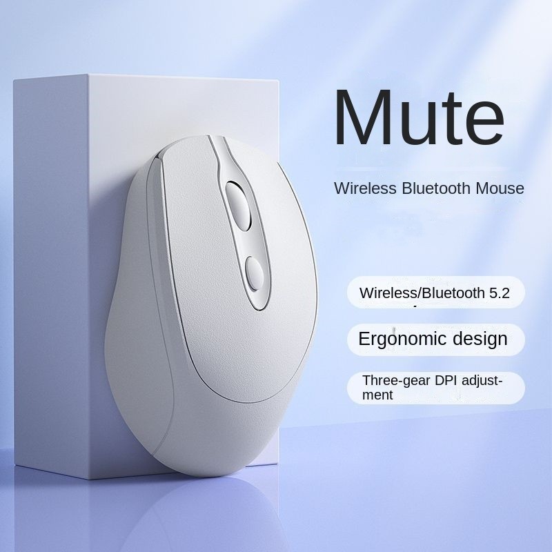 Morandi Color Series Wireless Bluetooth Mouse Silent Charging Computer ...