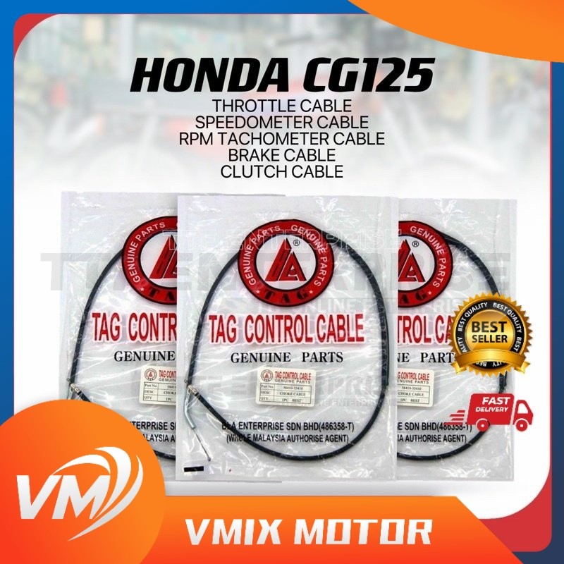 HONDA CG125 THROTTLE CABLE / SPEEDOMETER CABLE / RPM TACHO CABLE ...