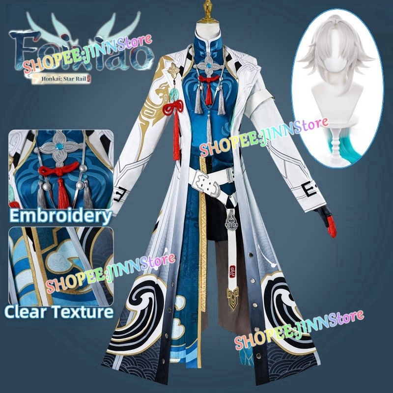 - JINN - HONKAI STAR RAIL Character FEIXIAO Cosplay Costumes The Merlin ...