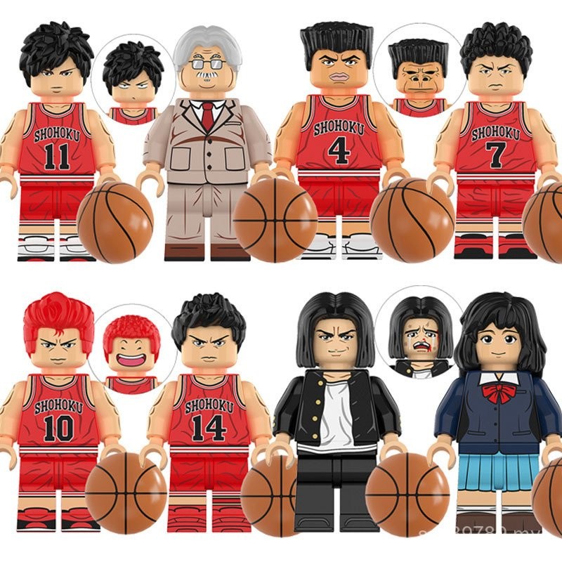 Compatible with Lego Slam Dunk Rukawa Kaede Hanamichi Sakuragi Ryouta ...