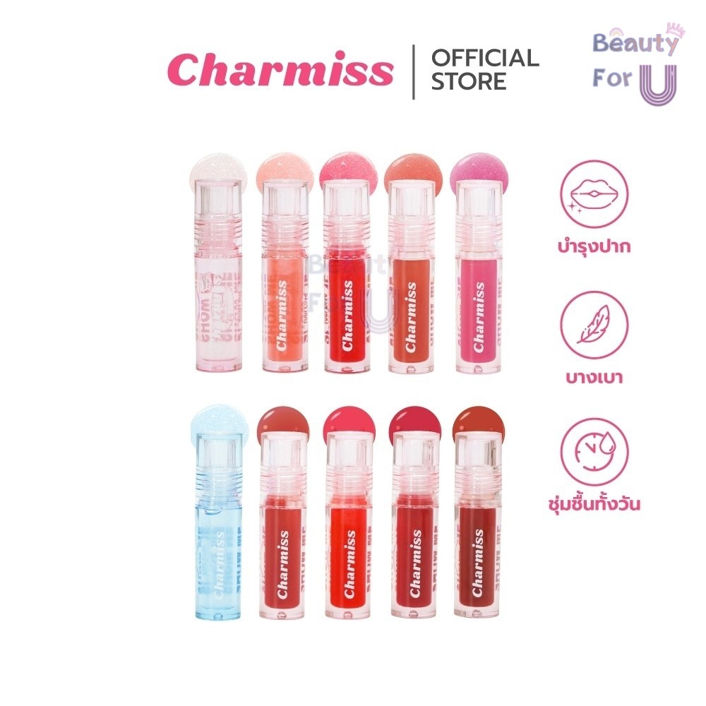 CHARMISS SHOW ME YOUR LOVE GLITTER LIP GLOSS 2.5g. Charmis | Shopee ...