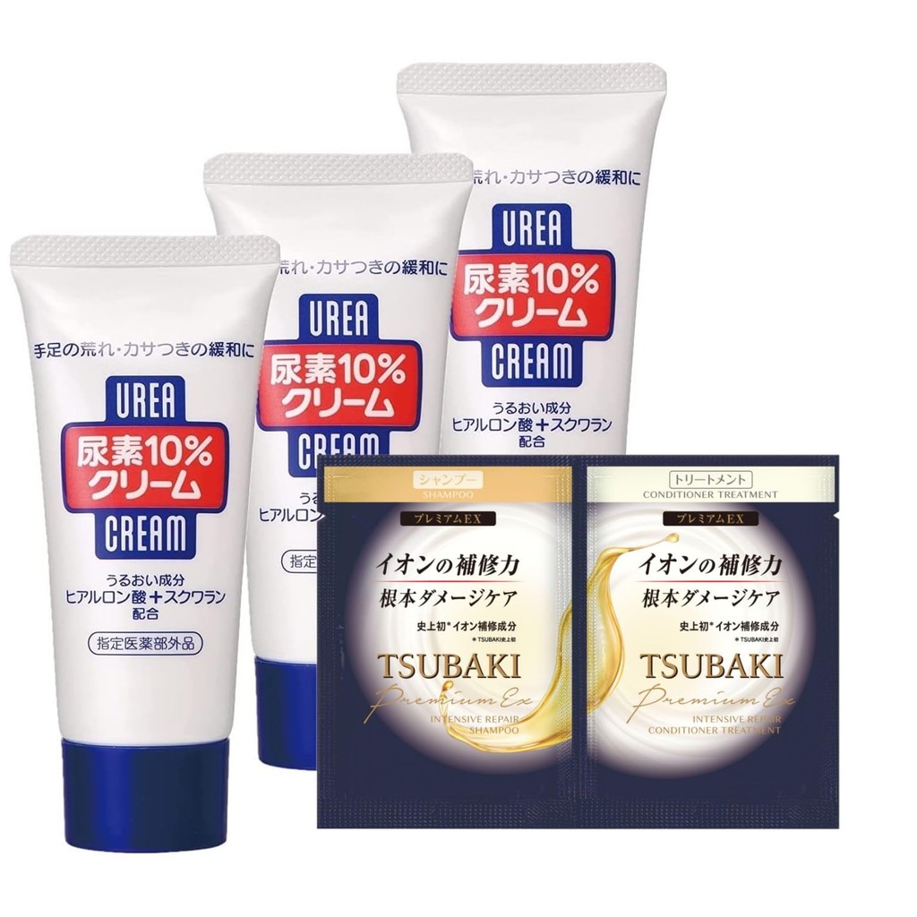 Bulk Purchase 10 Urea Cream Designated Quasi-Drug Body Cream Tube Type 60g x 3 Bonus ...