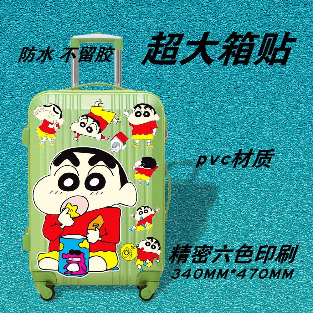 Oversized Crayon Shin-Chan Cartoon Sticker Suitcase Sticker Car Sticker ...