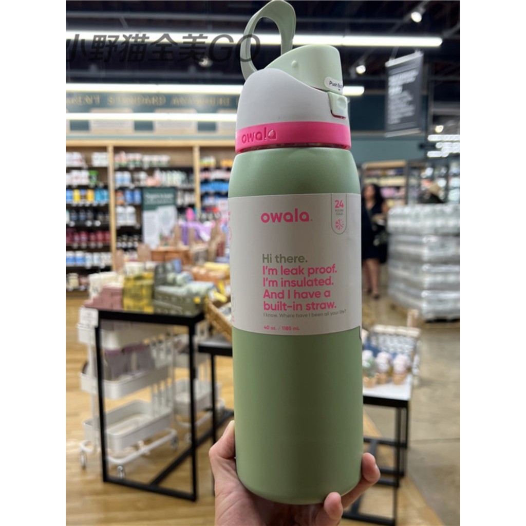 Ready Stock whole foods Owala Stainless Steel Straw Cup Insulation ...