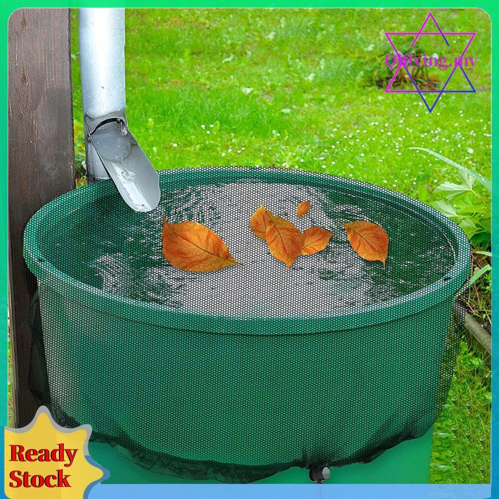 Garden Rain Barrel Mesh Screen Rainwater Barrel Protector Screen Garden ...