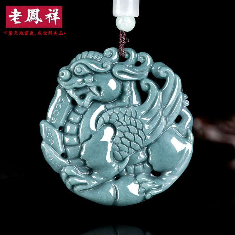 ((with Appraisal Certificate) Natural A Goods Jade Blue Water Three ...
