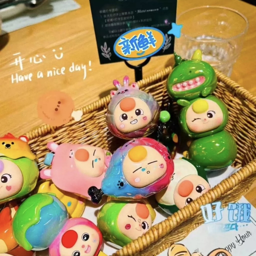 Genuine Three-Year-Old Series Mystery Box Cute Gift Baby Three-Year-Old ...