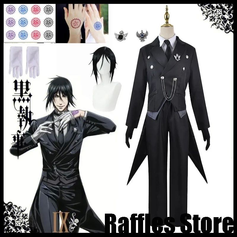 Black Butler Kuroshitsuji Sebastian Michaelis Cosplay Costume Wig ...