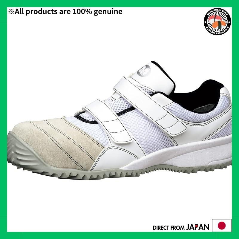 [Midori Safety] Safety Work Shoes JSAA Certified Pro Sneakers Lightweight Breathable TS115N ...