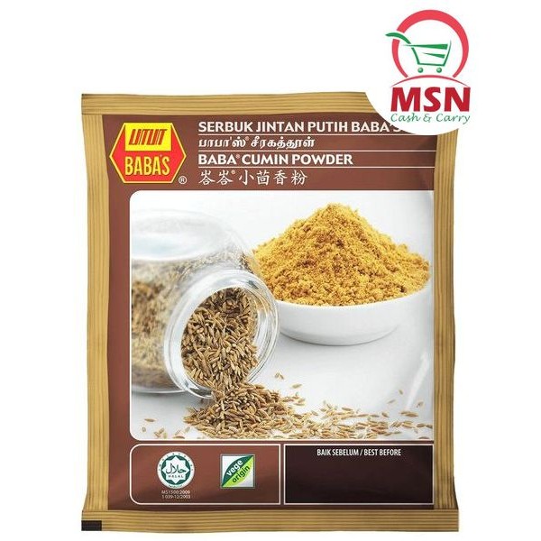 Baba's Cumin Powder 小茴香粉 250g | Shopee Malaysia