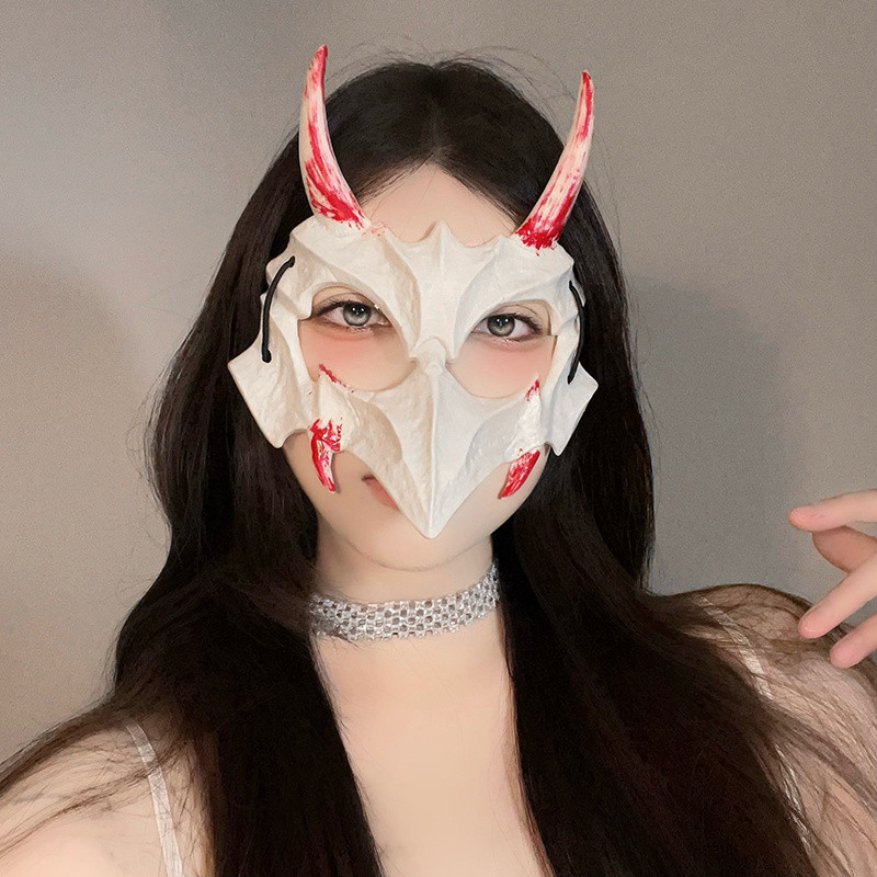 Halloween mask2024 halloween Mask Two-Dimensional Half Face Black Tiger ...