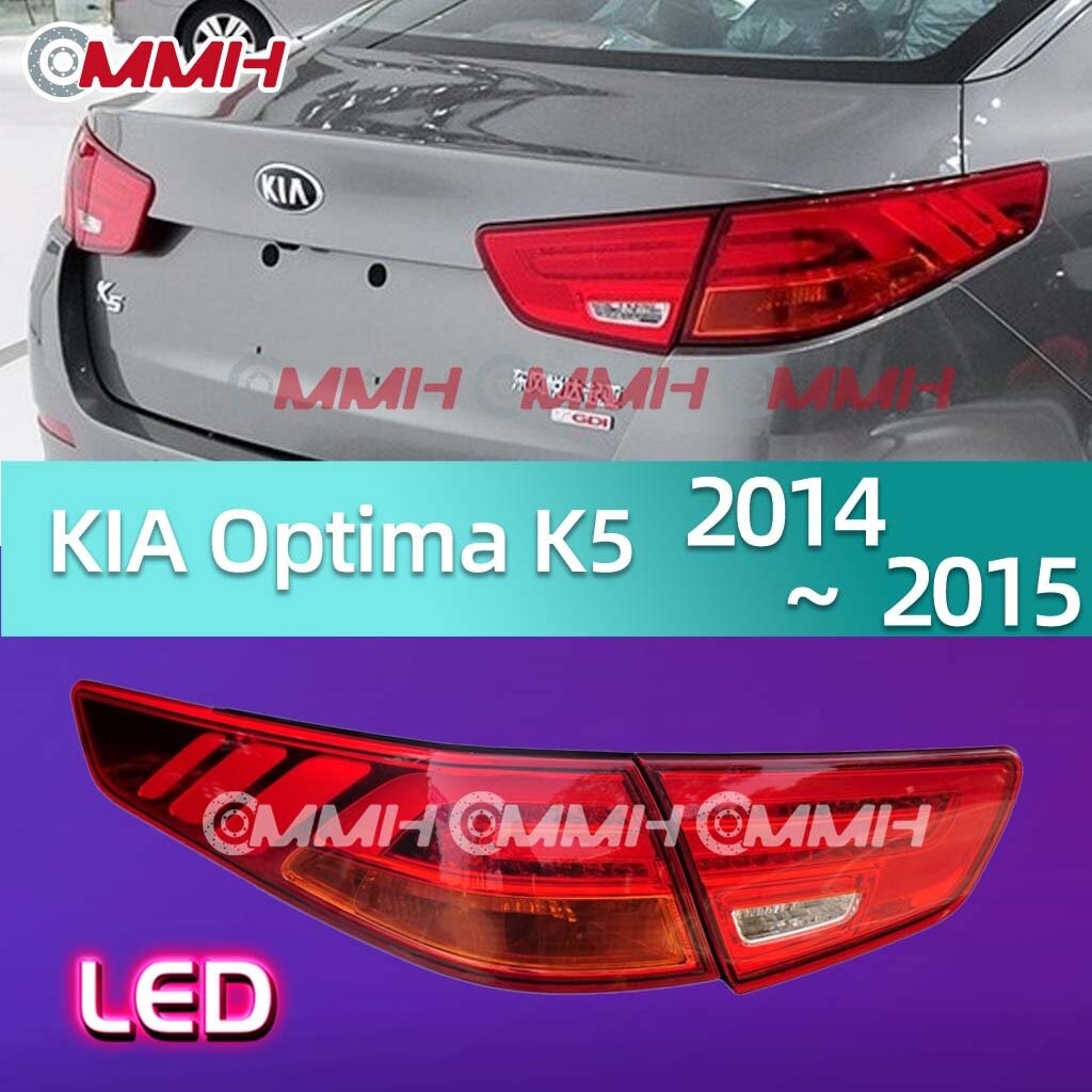 For KIA Optima K5 2014-2015 LED Tail Lamp Rear Lamp Tail Light Lampu ...