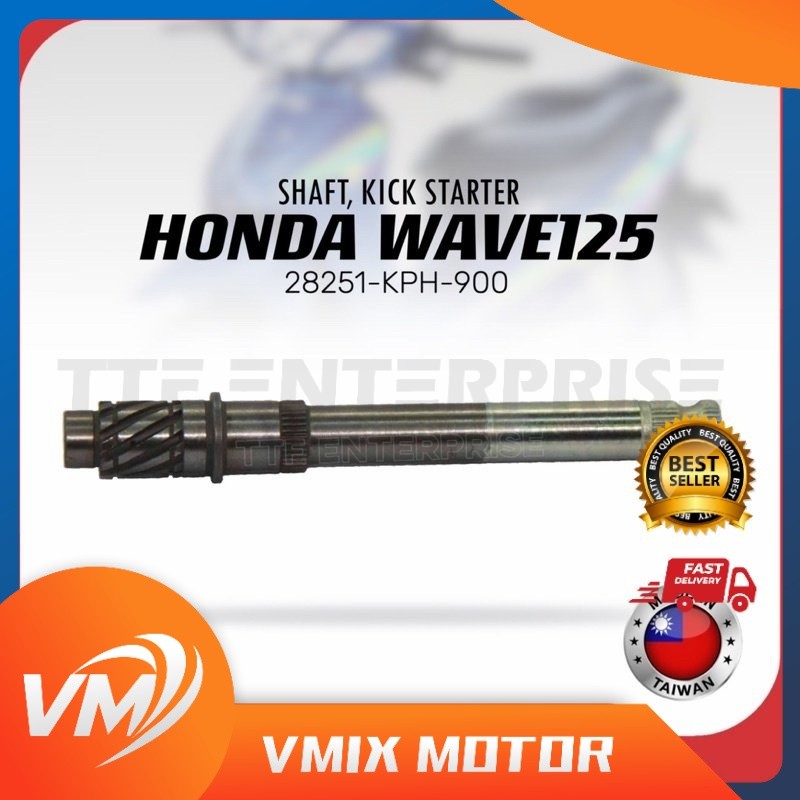 HONDA WAVE125 KICK STARTER SHAFT 28251-KPH-900 | Shopee Malaysia