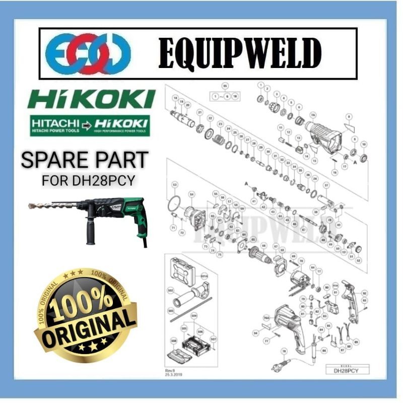 SPARE PART - HIKOKI HITACHI 33 DAMPER HOLDER / 57 LEAF SPRING FOR ...