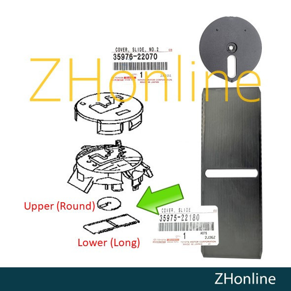 ORIGINAL TOYOTA MARK X GRX120 2.5 2005-2011 - GEAR SHIFT SLIDE COVER ...