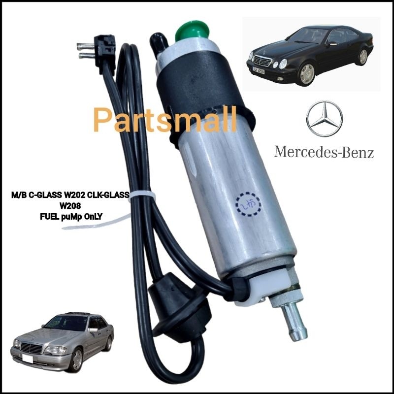 MERCEDES benz C-GLASS W202,CLK-GLASS W208 FUEL PUMP ONLY | Shopee Malaysia
