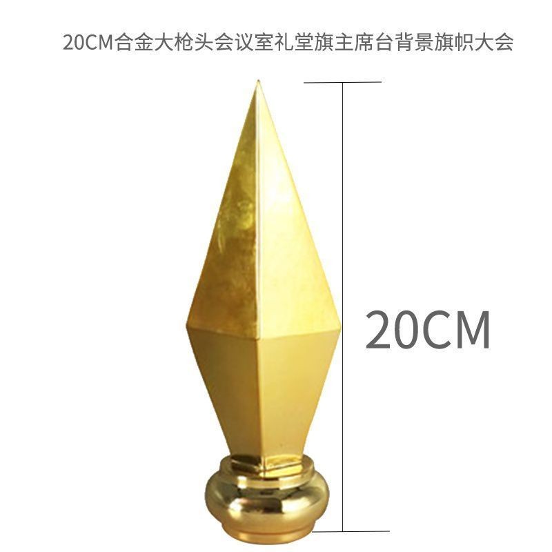 I Auditorium Flag Chairman Table Flag Gun Head Flagpole Conference Room ...