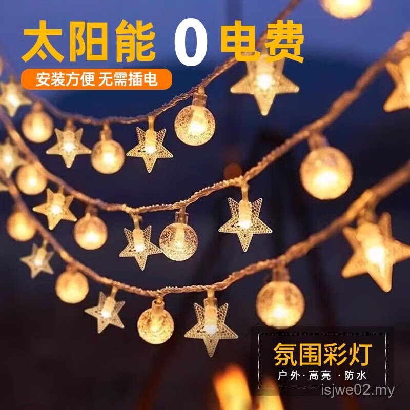 Suasana Taman Suria Cahaya Gelembung Bola Bintang Lampu Rentetan Hiasan ...