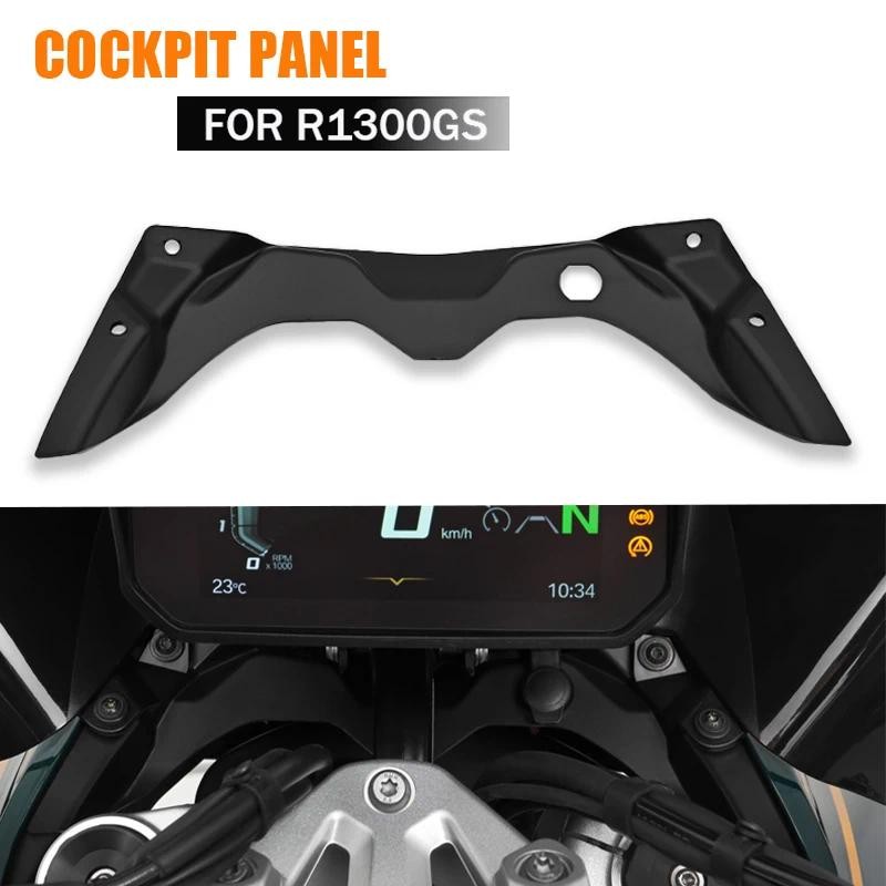 Motorcycle Cockpit Panel Fairing For BMW R1300GS GS1300 R 1300 GS ...