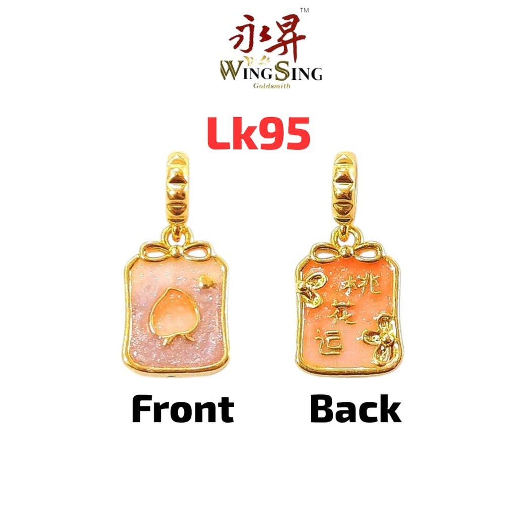 Wing Sing Loket Peach Azimat 916/Charm Beads 916 Gold | Shopee Malaysia