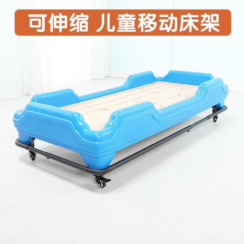 Toddler Bed Bed Frame Push Bed Bed Frame Car Wheel Bed Trolley ...