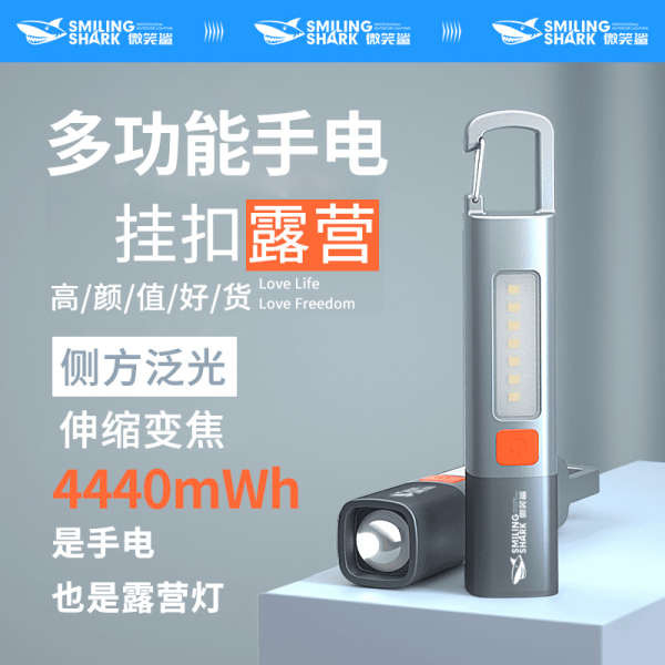 flashlight rechargeable rechargeable flashlight heavy duty mini ...