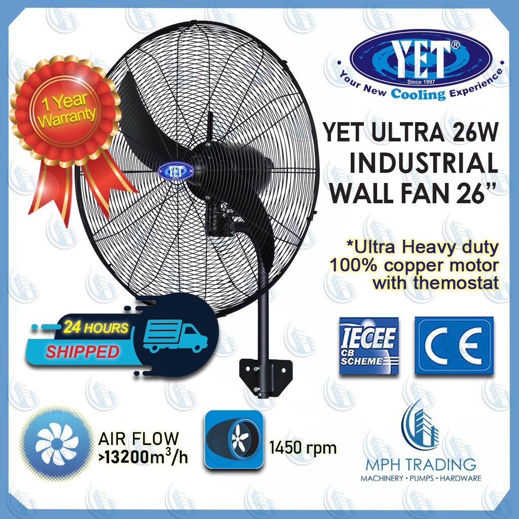 YET Ultra 26W Heavy Duty 26'' Inch Powerful Industrial Wall Fan 12300m3 ...