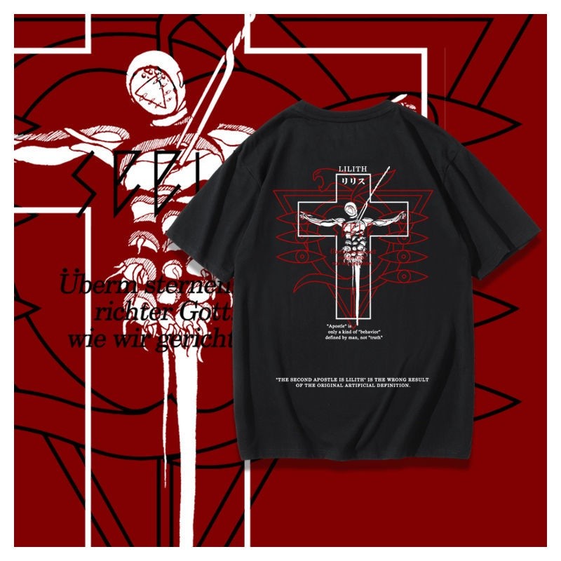 Evangelion T-Shirt Neon Genesis Evangelion Second Apostle Lilith ...