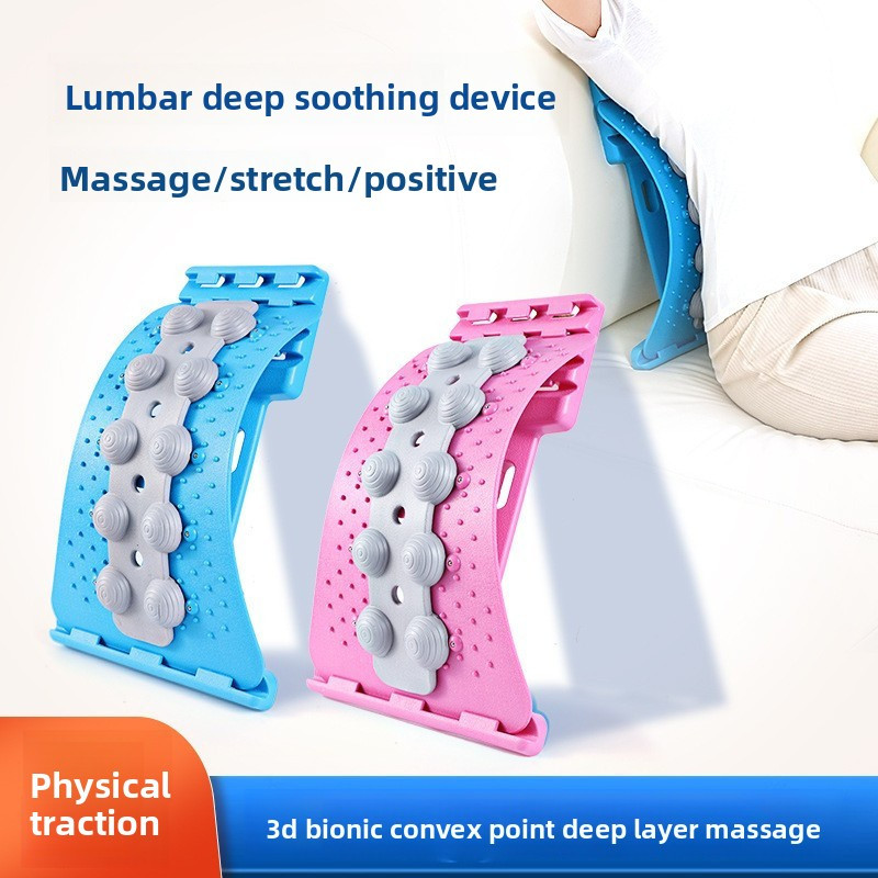 New lumbar spine soothing device, lumbar spine top, lumbar spine back ...